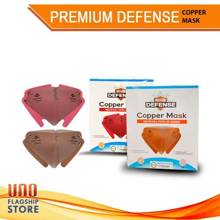 Premium Defense Copper Mask - Beige | Lazada PH