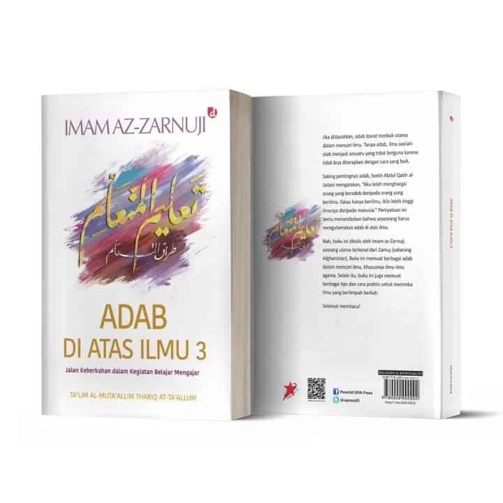 Buku Adab di Atas Ilmu 3 - Imam Az-Zarnuji - DIVA Press | Lazada Indonesia