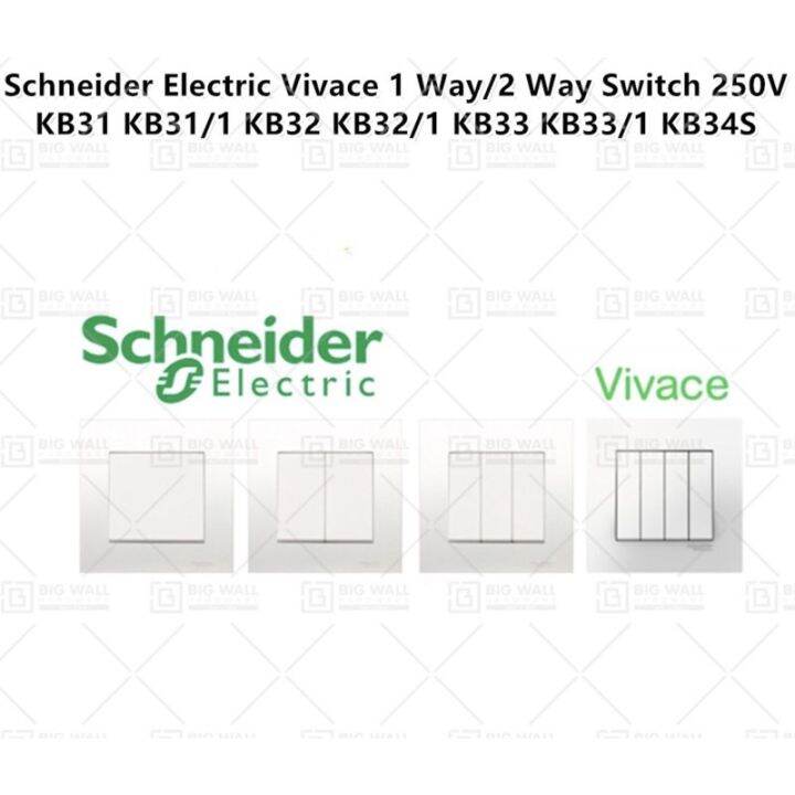 Schneider Electric Vivace 1 Way/2 Way Switch 250V (KB31 KB31/1 KB32 ...
