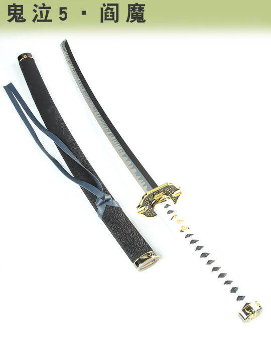 The devil may cry 5 Virgil's sword Dante's rebellious blade 1: 1 The ...