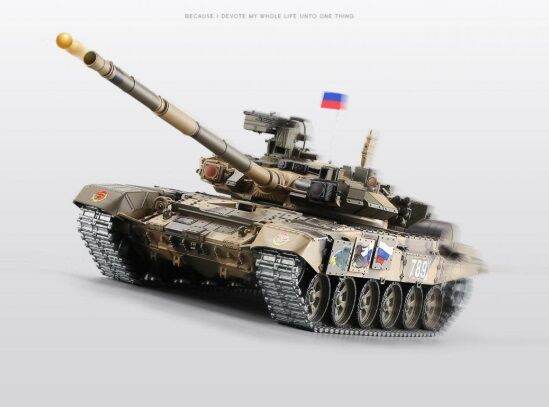 รถถัง Tank 1/16 2.4GHZ Russian T-90 TANK HL3938-1 รถถังบังคับ ยิงปืนได้ ...