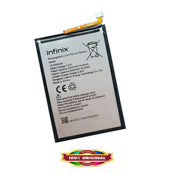 Original Battery for Infinix Note 10 Pro 2021 - X695 - 6.95 inch - 5000 ...