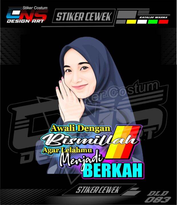 Stiker Cewek vector Cewek hijab Sticker decal mobil motor Sticker ...