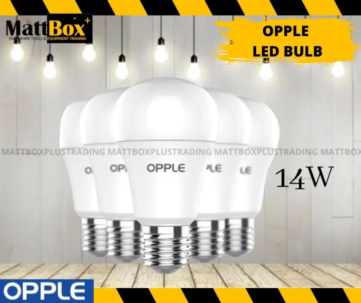 OPPLE LED BULB 14W | Lazada PH