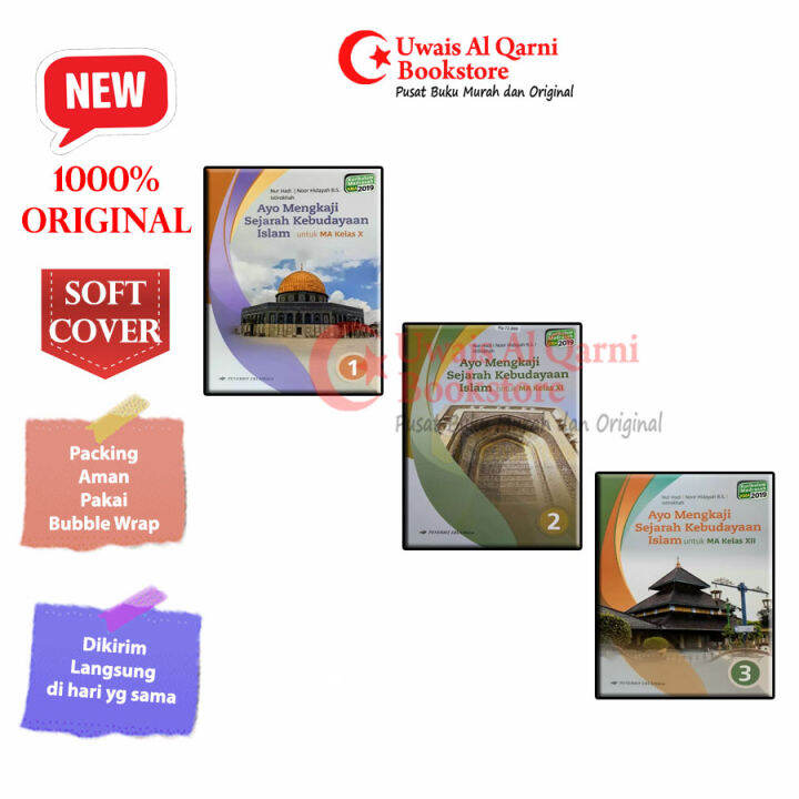 AYO MENGKAJI SEJARAH KEBUDAYAAN ISLAM 1,2,3 MA KELAS X,XI,XII KMA/2019 ERLANGGA | Lazada Indonesia