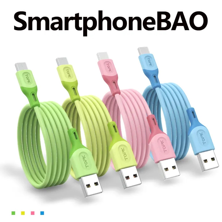 1M Rainbow Data Cable 3 Heads | Lazada PH