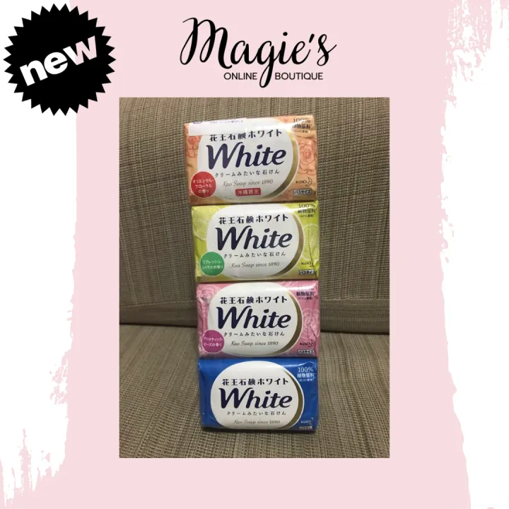 Kao WHITE Soap (130g) | Lazada PH