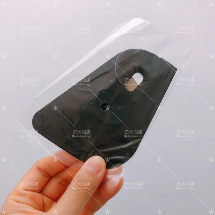 Japanese MUJI kitchen utensils silicone scraper is about 11cm long ...