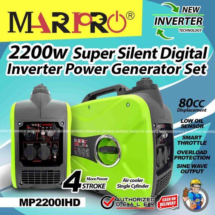 MARPRO USA 2200W Super Silent Digital Inverter Power Generator Set ...