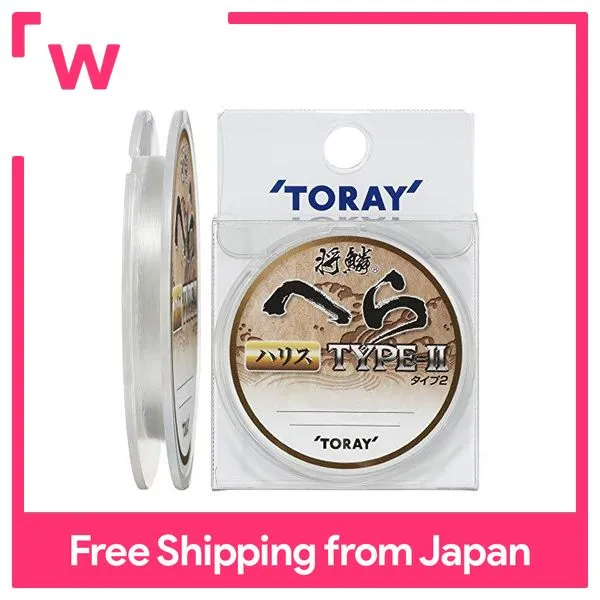 Toray (TORAY) ไม้พายรุ่น2 Harris Nylon 75ม. 0.35สูตรธรรมชาติ | Lazada.co.th
