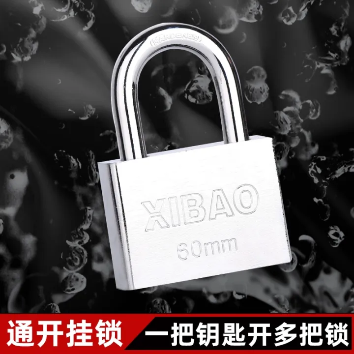 Padlock universal lock door lock stainless steel lock dormitory cabinet ...