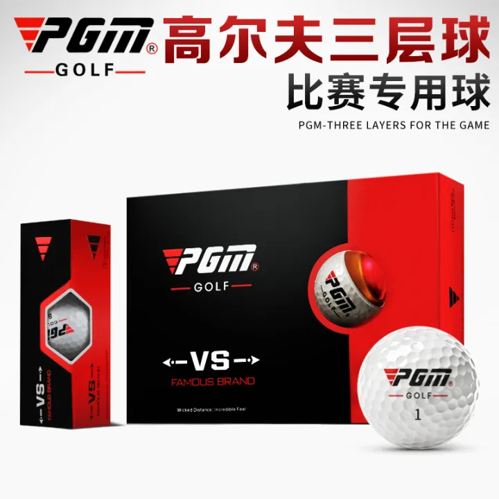 High quality PGM authentic golf ball end dedicated game to play three ...