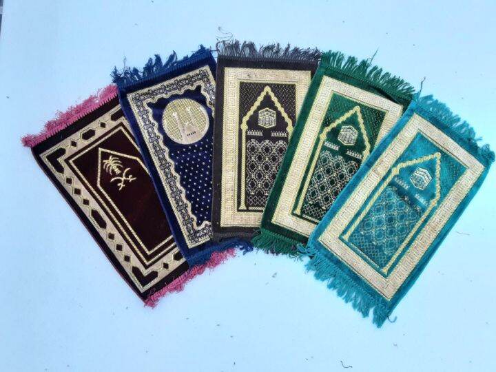 (HOT) RANDOM COLOUR SEJADAH PELBAGAI JENIS DAN WARNA SEJADAH MINI ...