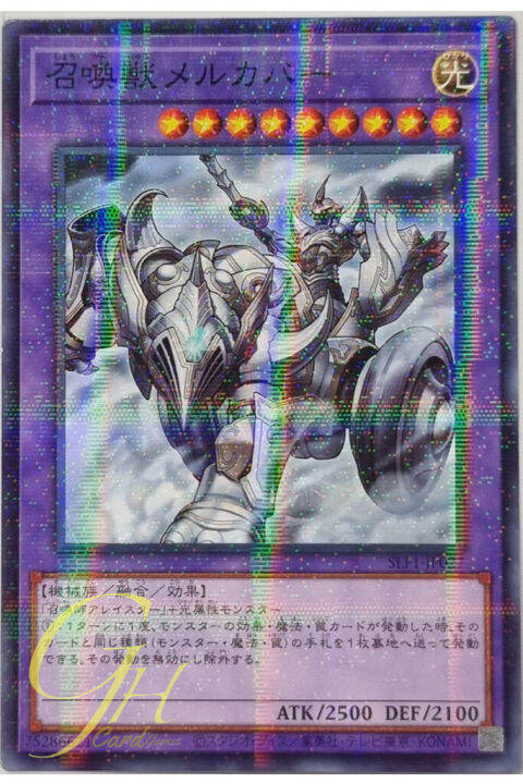 Yugioh [SLF1-JP027] Invoked Mechaba (Normal Parallel Rare) | Lazada.co.th