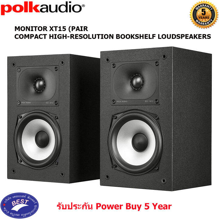 POLK MONITOR XT15 (PAIR) COMPACT HIGH-RESOLUTION BOOKSHELF LOUDSPEAKERS ...