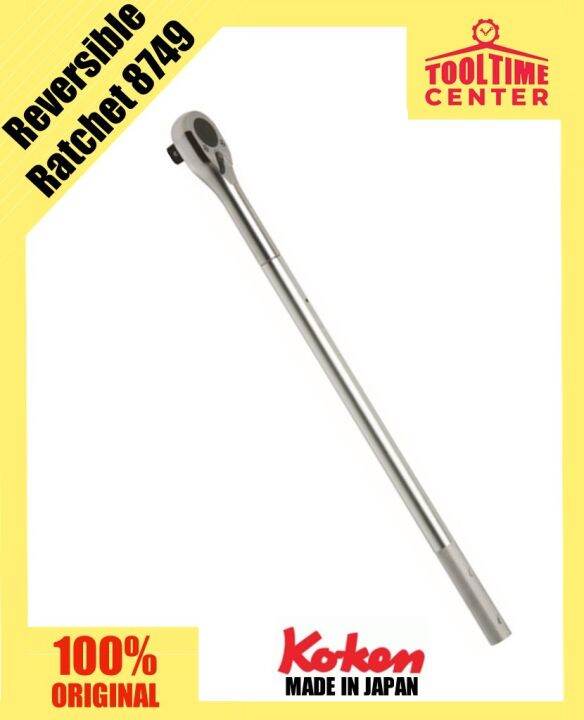 Koken Heavy Duty 1" Dr. Reversible Ratchet Handle (Oval) 32" Model ...