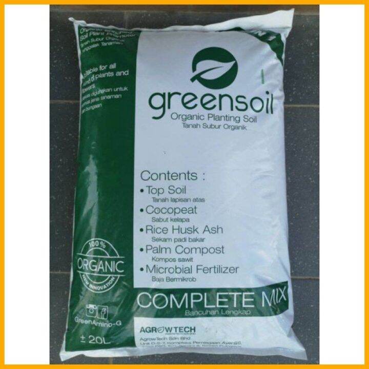 Tanah Subur Organik Greensoil | Lazada