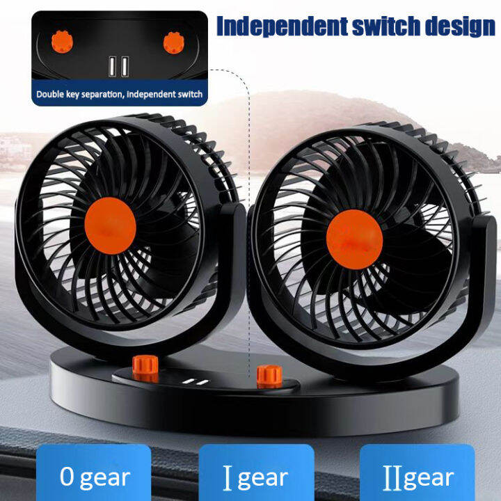 12V/24V High Quality Double Headed Car Fancar Large Truck High Power ...