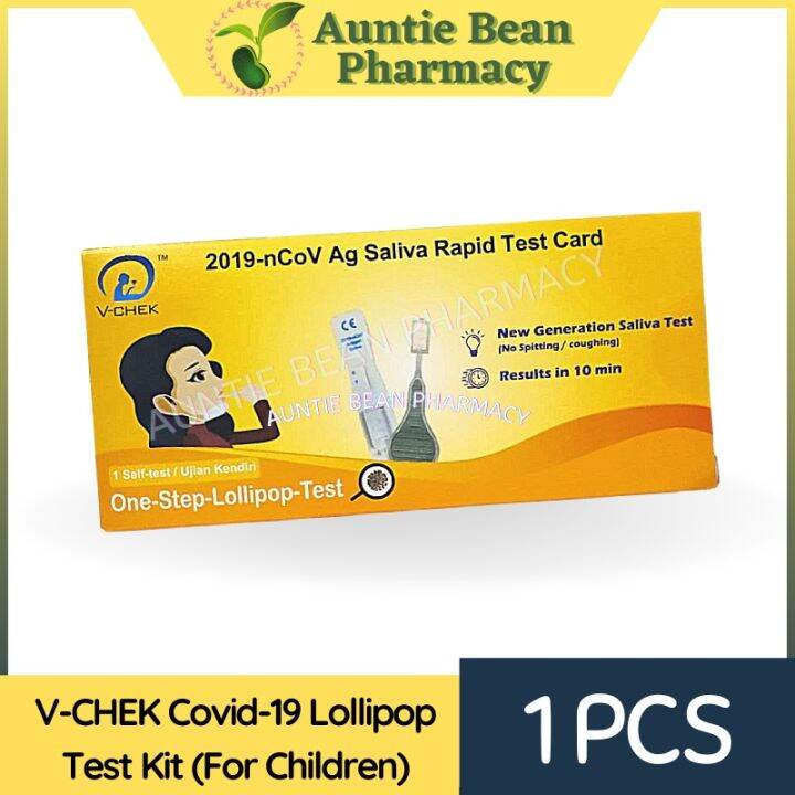 V-CHEK Covid-19 Lollipop Test Kit (For Children) | Lazada