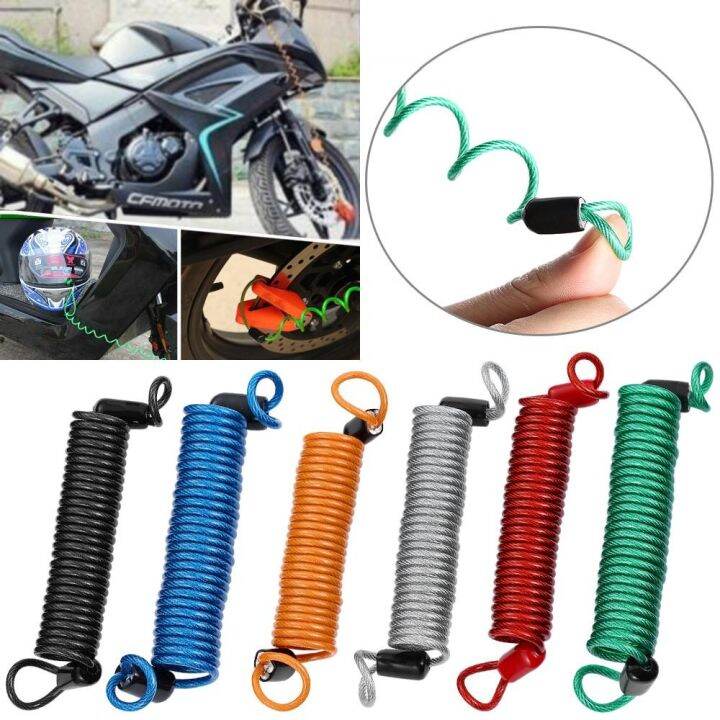 Aubtec 1.2M Universal Anti-theft Bike Disc Brake Lock Reminder Cable ...