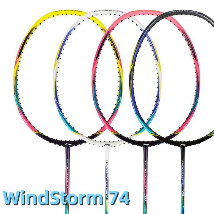 Li Ning WindStorm 74 (6U) Super light all carbon fiber badminton racket ...