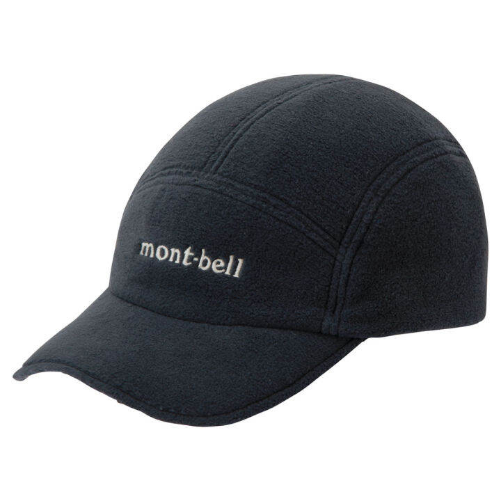 Topi Montbell Climaplus 200 Trail Cap | Lazada Indonesia