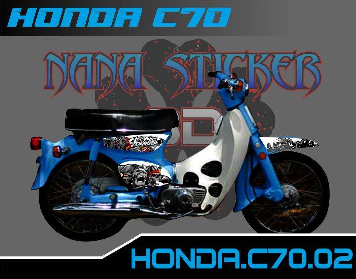 Striping HONDA C70 - Stiker HONADA C70 List Variasi Motor STICKER HONDA ...