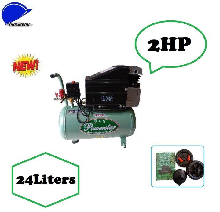 PowerStar Air Compressor PS-47L 2HP | Lazada PH