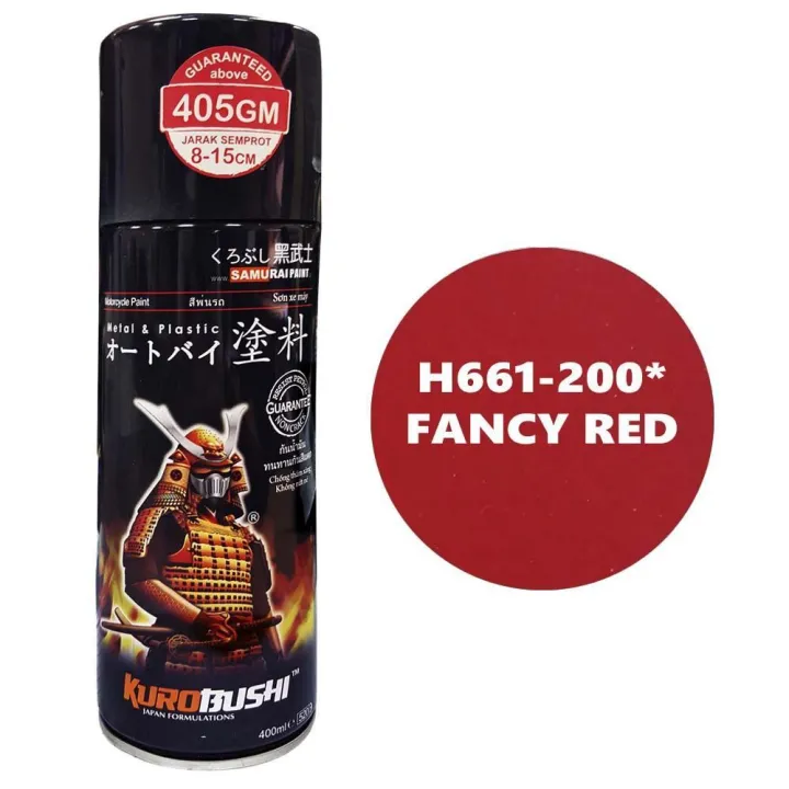 Samurai H661-200 Fancy Red (Honda Color) Spray Paint 400ml [Made in ...
