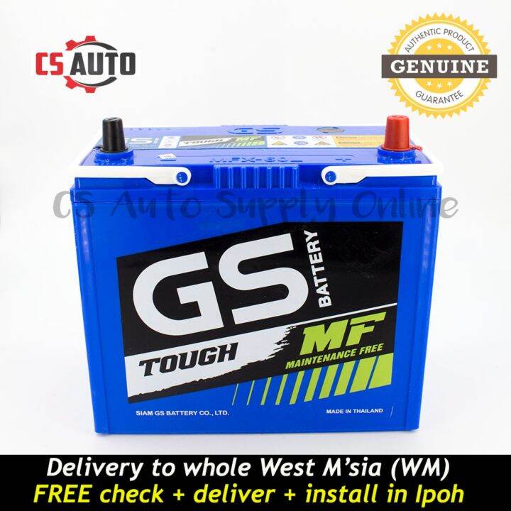 GS NS60L NS60R 55B24L 55B24R MFX-60R/L TOUGH Car Battery MF for HR-V, CR-V, Almera, Almera, Wish ...