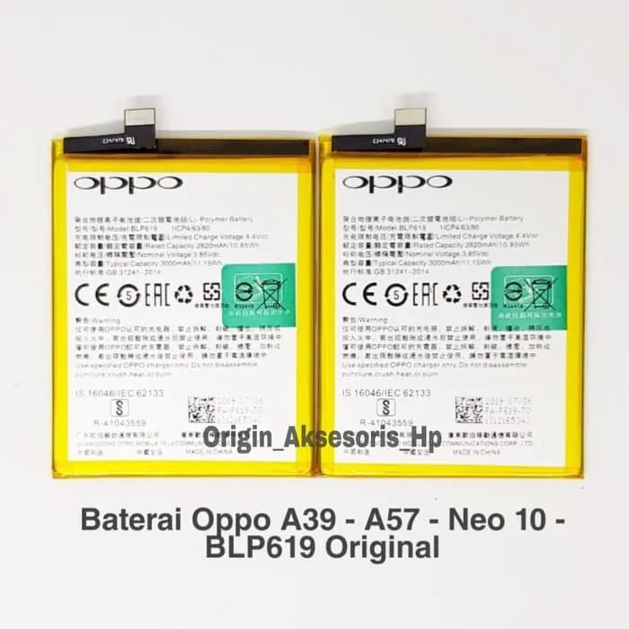แบตเตอรี่ oppo A39 / A57 BLP619 Battery อุปกรณ์เปลี่ยนแบต 2820mah ...
