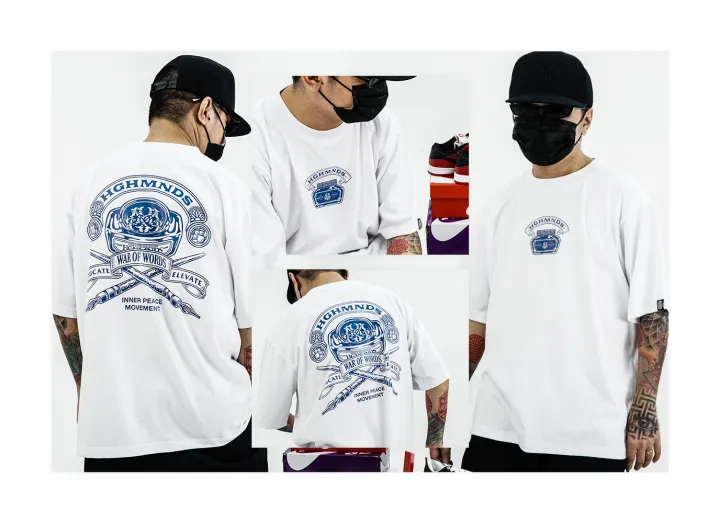 HIGHMINDS - WORD WAR | Lazada PH