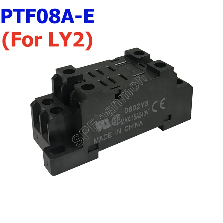 PTF08A-E ฐานรีเล์ย์ PTF08A-E (PYF14A-E Relay Socket) High Quality | Lazada.co.th