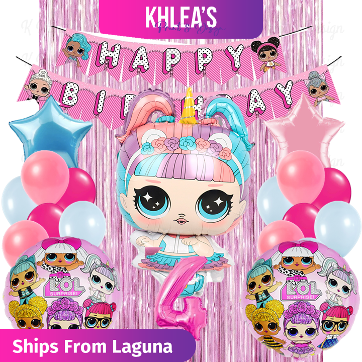 Surprise Doll Birthday Party Theme Decorations Balloon Set LOL L.O.L ...