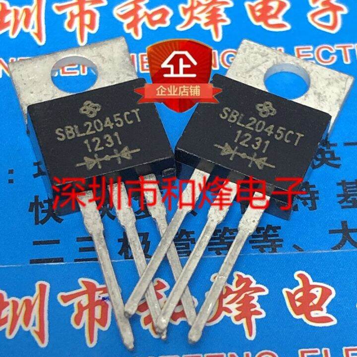 SBL2045CT New import spot TO-220 45V 20A Schottky diode High power rectifier Electronic ...