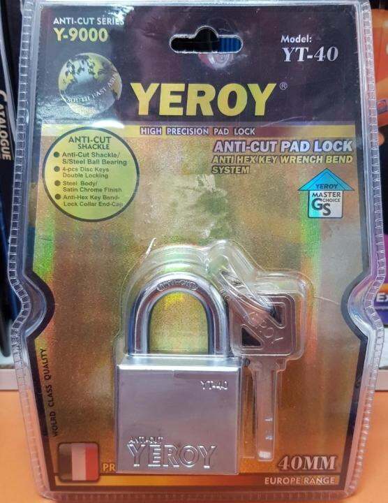 YEROY ANTI-CUT LOCK 40mm | Lazada
