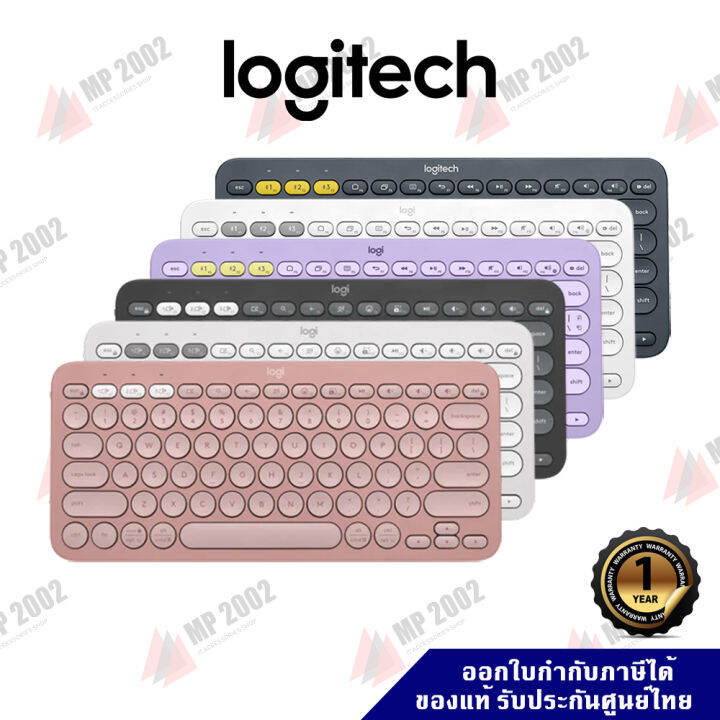 (พร้อมส่ง) Logitech K380 / K380s Bluetooth Multi-Device Keyboard ไร้สาย ...