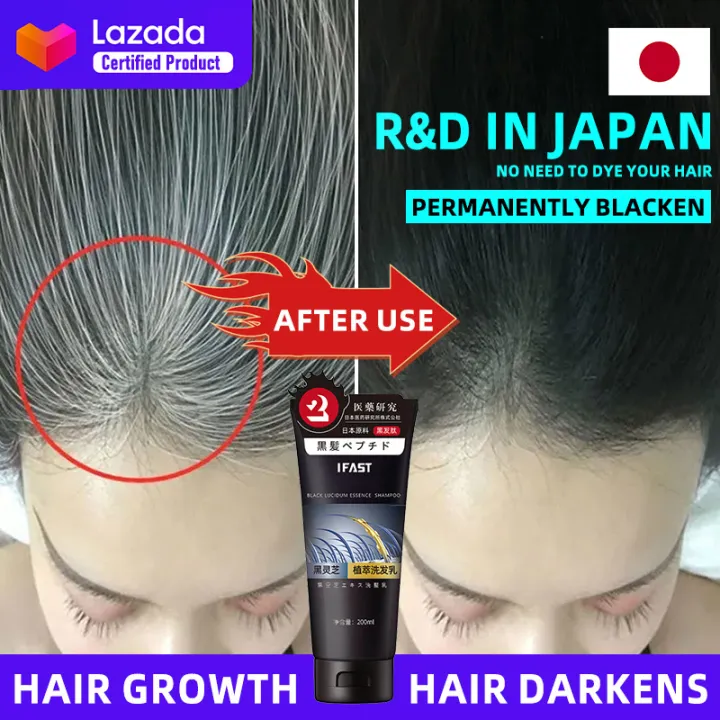 Japanese Patent Polygonum Multiflorum and Black Ganoderma Lucidum Plant Extract for Healthy and ...