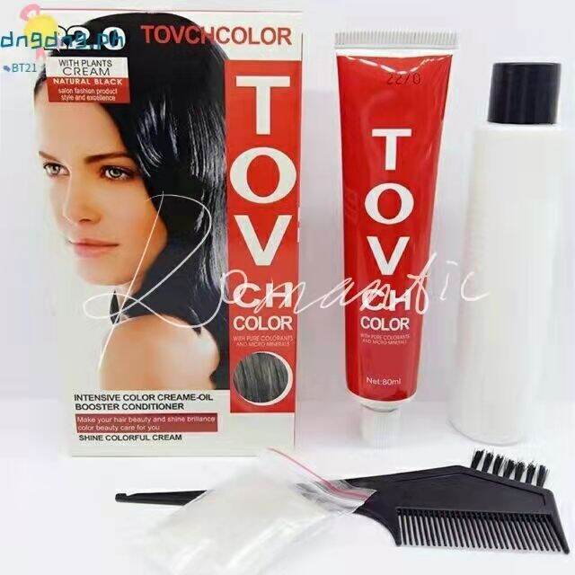 Tovch Professional Permanent Hair Color | Lazada PH