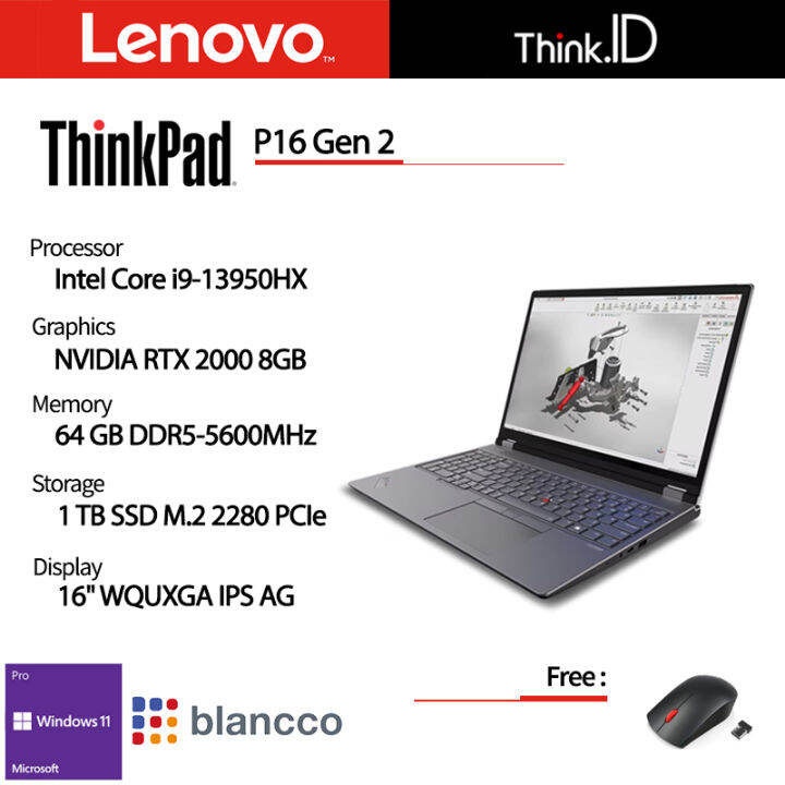 ThinkPad P16 Gen2 i9-13950HX 64GB 1TB NVMe RTX2000 16"WQUXGA Win11P ...