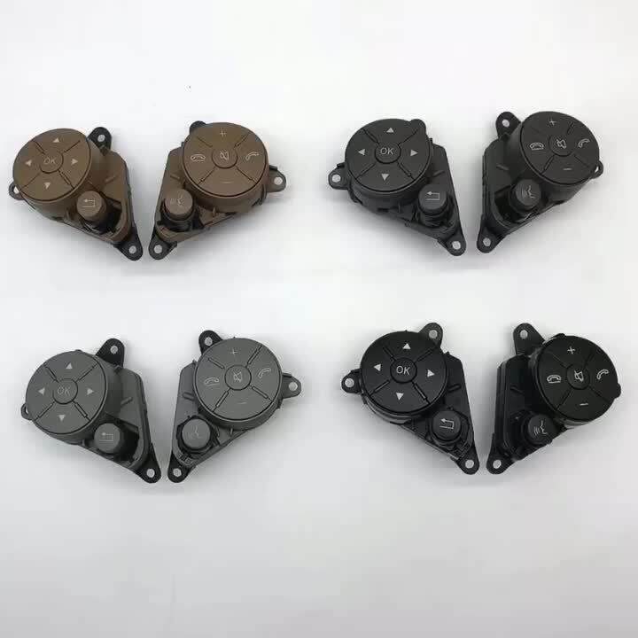 Car Interior Multi-Ftion Steering Wheel Switch Control Button Trim ...