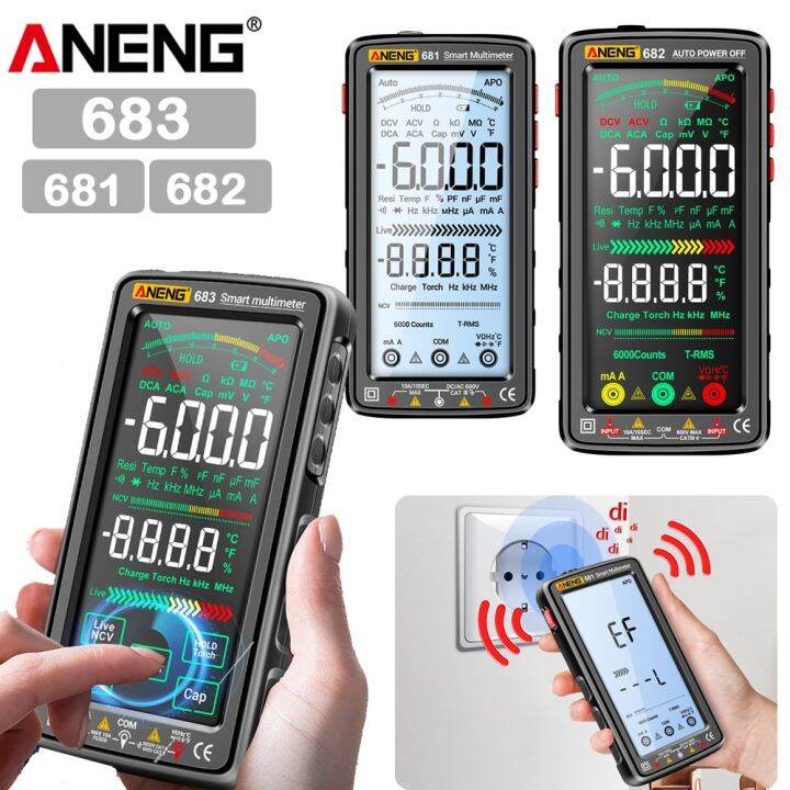 ANENG 683 682 681 Smart Digital Multimeter Rechargeable Capacitance ...