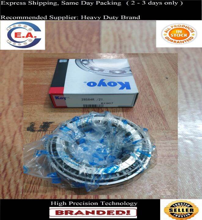 28584 28584/21 Original Koyo Japan Automotive Wheel Bearing 2 1/16 x 3 ...