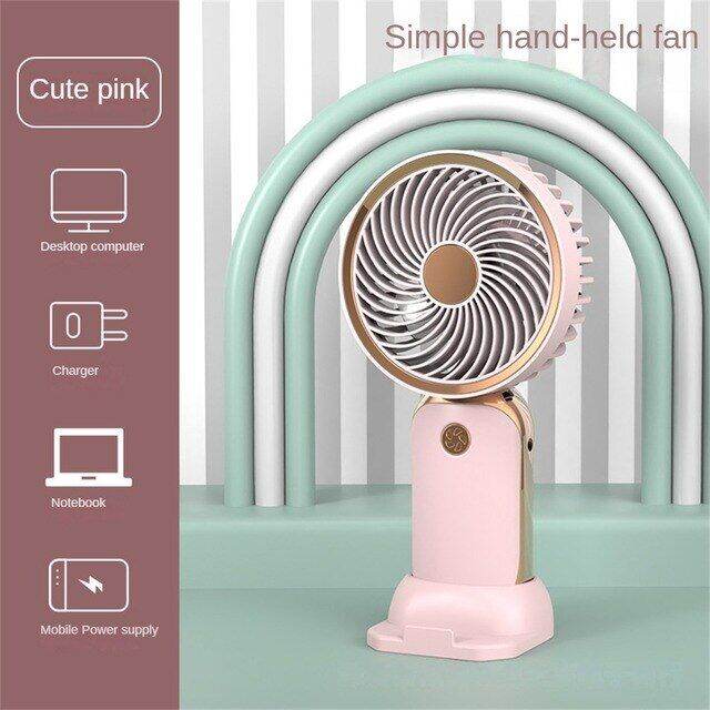 YM88152Handheld Rechargeable Spray Water Replenishing USB Desk Fan Best ...