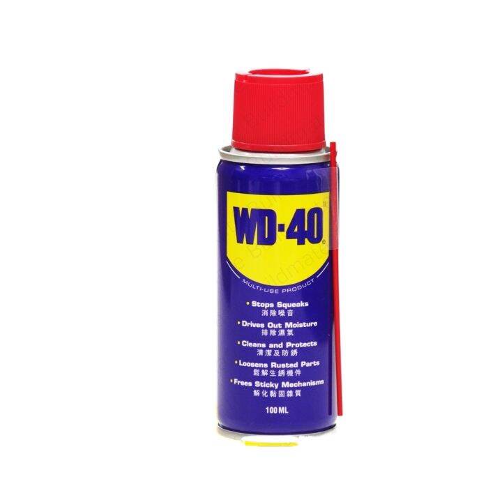 WD-40 Oil Multi-Use Penetrating Lubricant 3oz/100ml 100 ORIGINAL WD40 ...