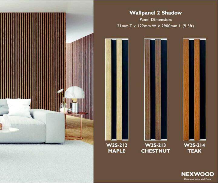 NEXWOOD® Decorative Indoor Wall Panels Shadow size 21mm x 122mm x ...