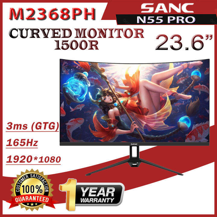 SANC N55PRO M2368 23.6 Curved Monitor 165Hz 1500R FHD Monitor 1920*1080 ...