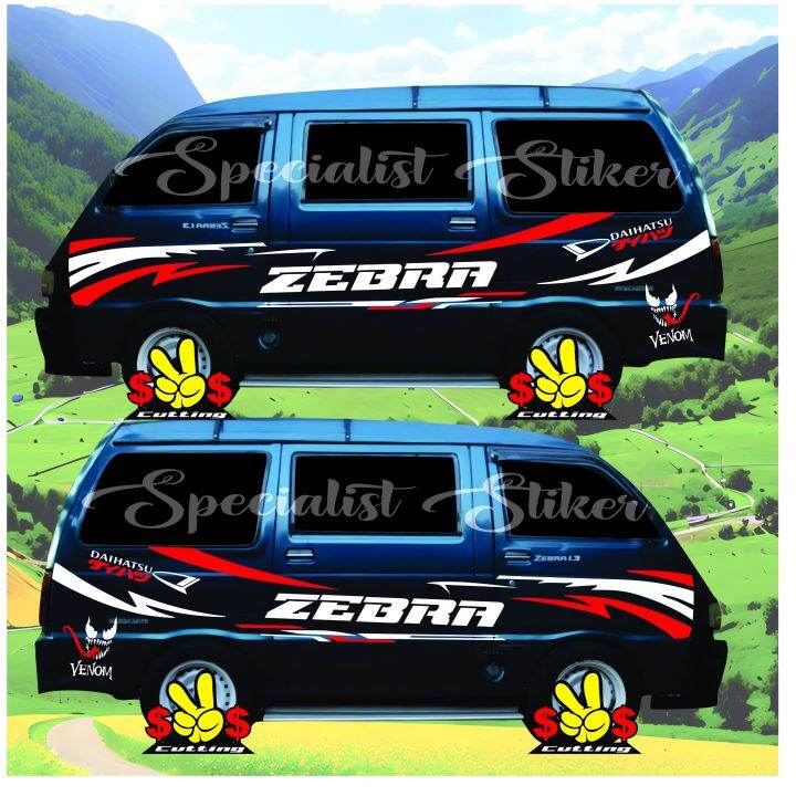 Stiker Mobil Daihatsu Zebra Espass Model Venom Terbaru | Lazada Indonesia