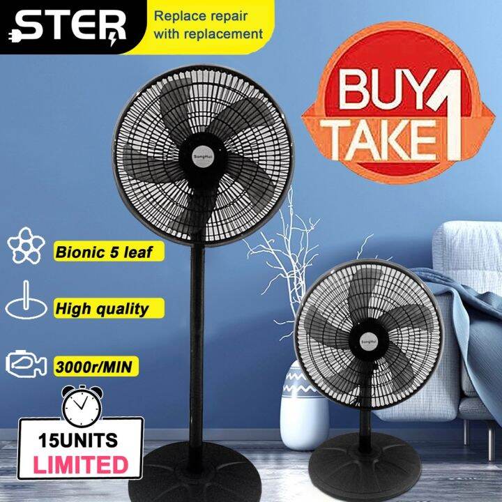 Stand Fan 16 Inch Electric Fan clip fan 5 blades fans(COD Local ...