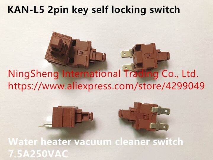 100% Kan-l5 2pin Key Self Locking Switch Water Heater Vacuum Cleaner ...
